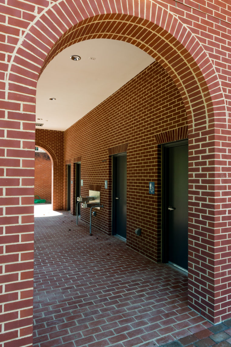 Amphitheatre Reopens - Giving to Mary Washington